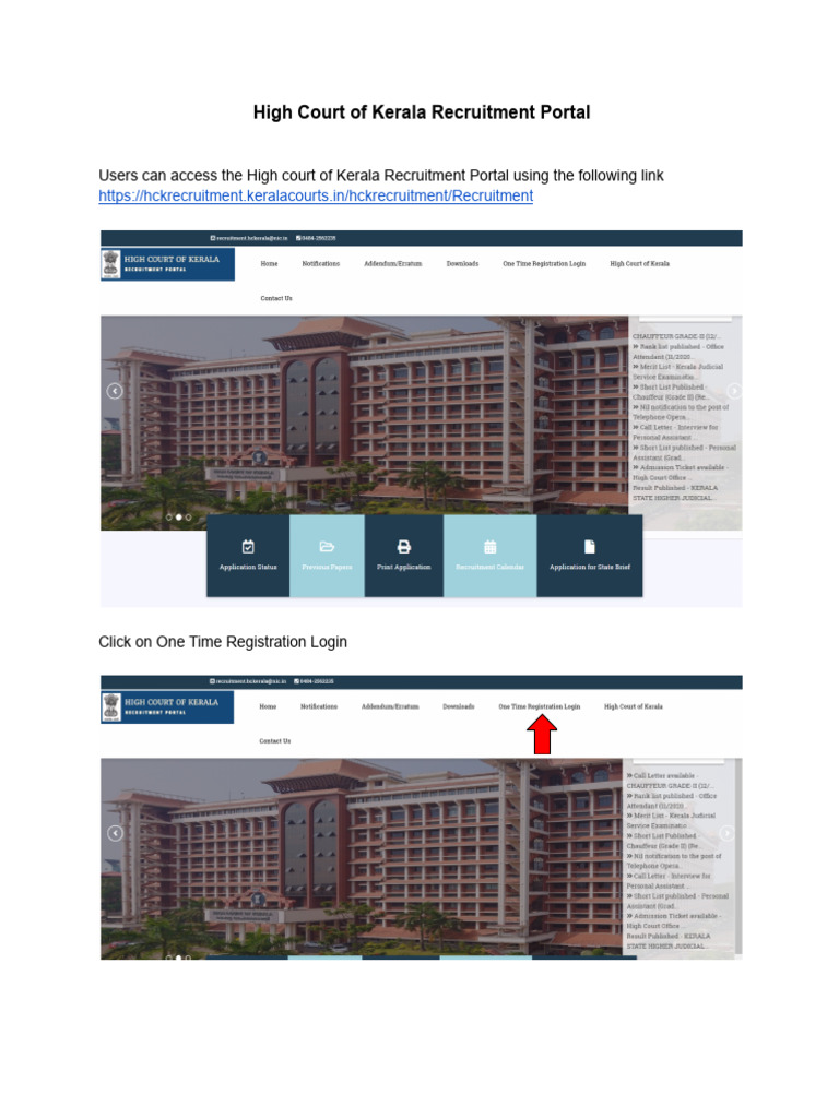 High Court Recruitment Portal Signup and Profile Updation | PDF | Password | Cyberspace