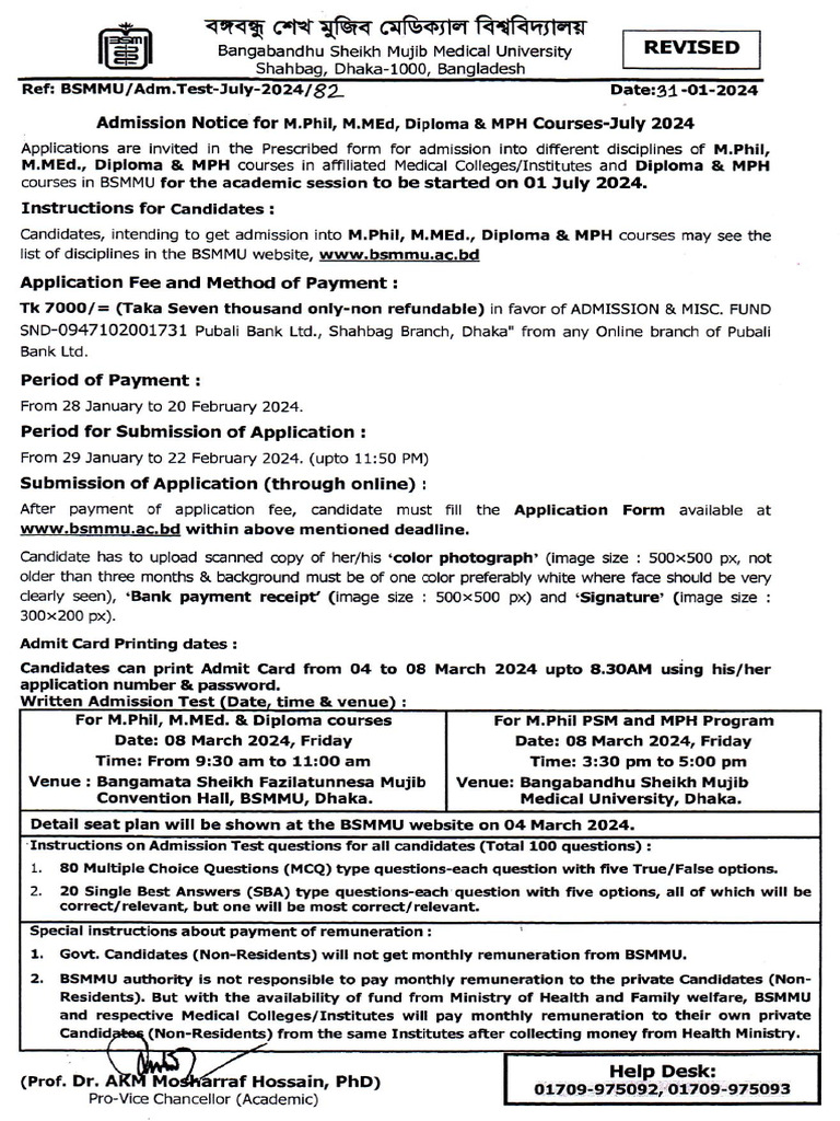 Revised Admission Notice For July 2024 | PDF