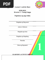 Mga Letrang Nagsisimula Sa Letrang T | PDF
