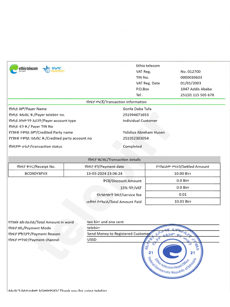 Telebirr - Send Money To Registered Customer | PDF