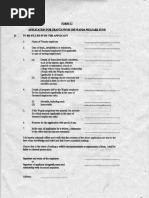 No Marriage Certificate | PDF