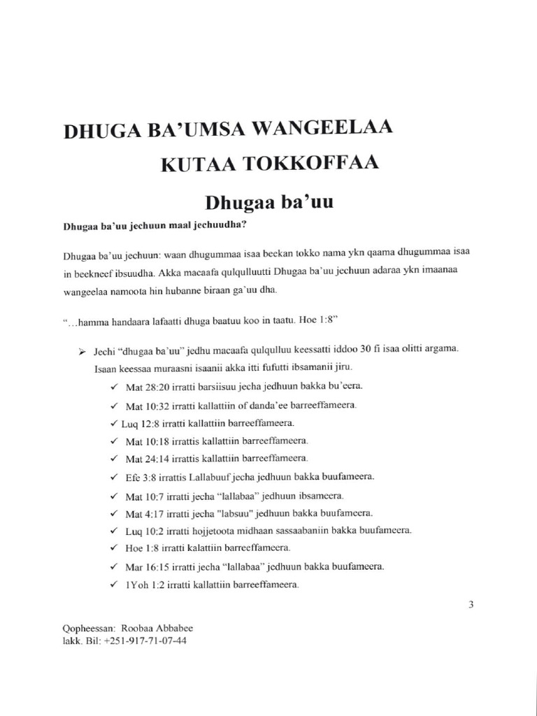 Dhugaa Ba'umsa | PDF