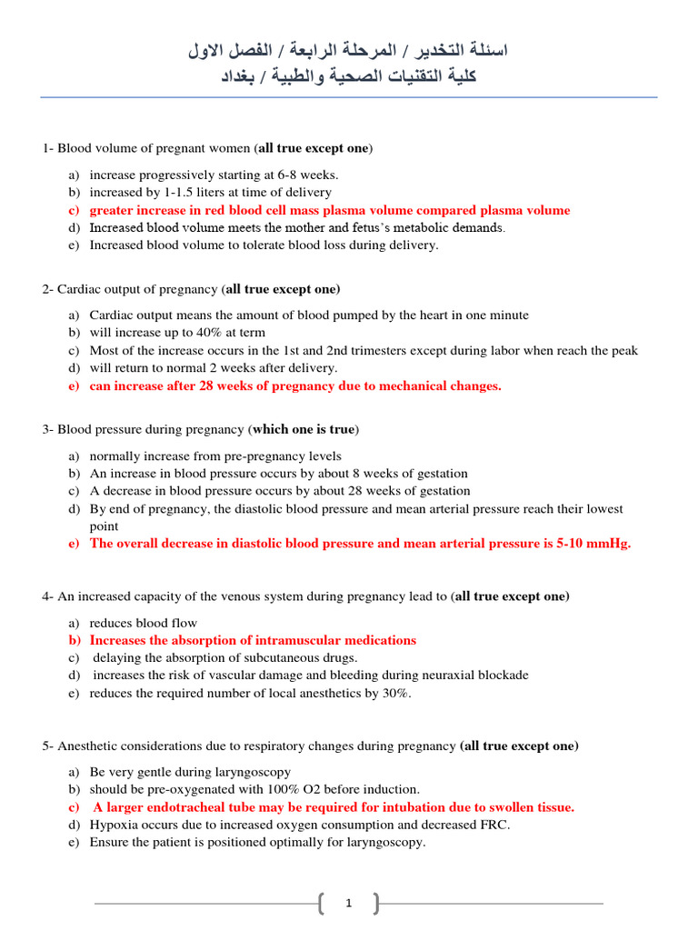 Anesthesia MCQ | PDF | Blood Pressure | Anesthesia