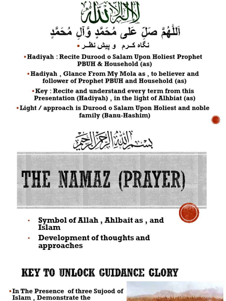 Namaz ️ | PDF | Husayn Ibn Ali | Abrahamic Religions