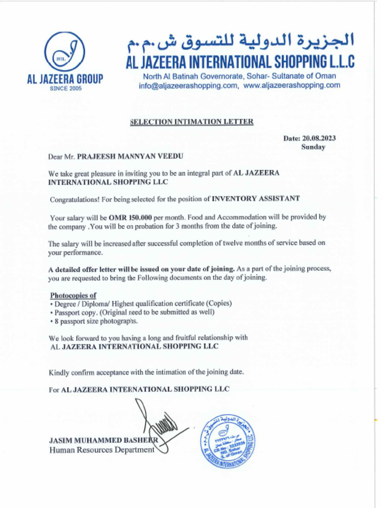 Selection Intimation Letter - Prajeesh Mannyan Veedu | PDF