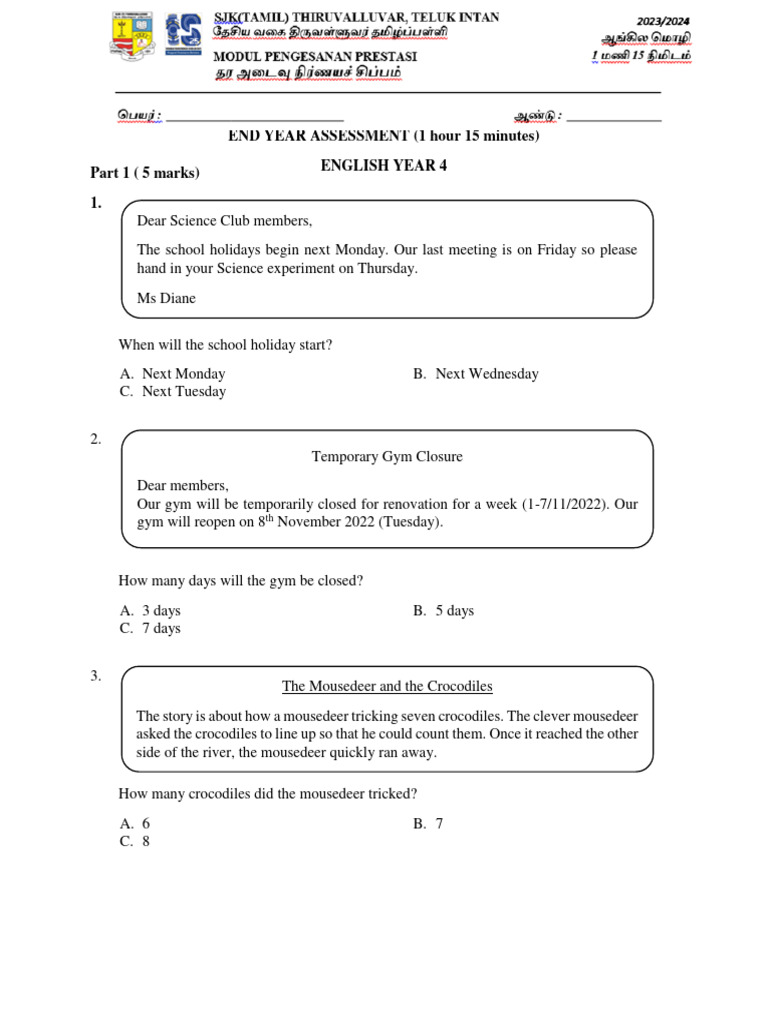 Uasa English Year 4 | PDF