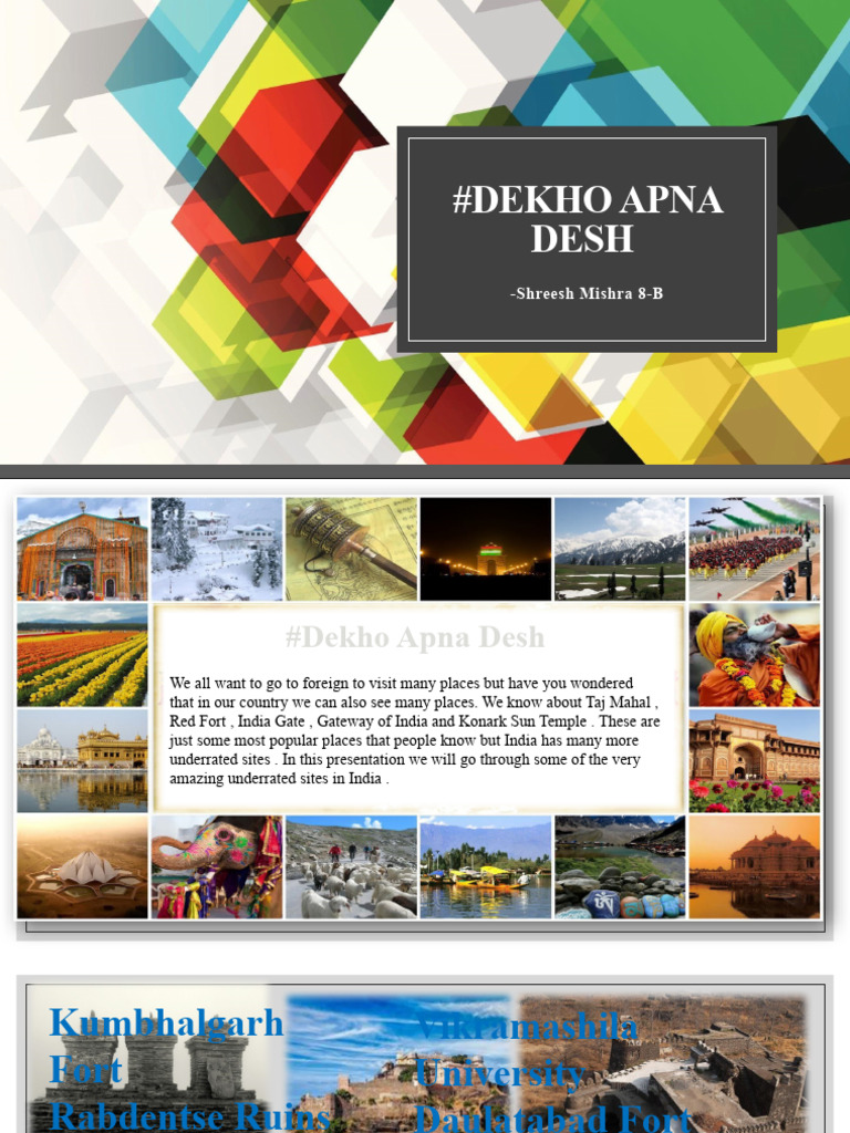 #Dekho Apna Desh | PDF