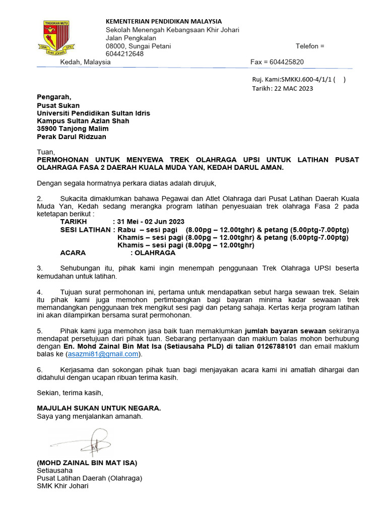Surat Mohon Trek Pusat Sukan Upsi 2023 | PDF