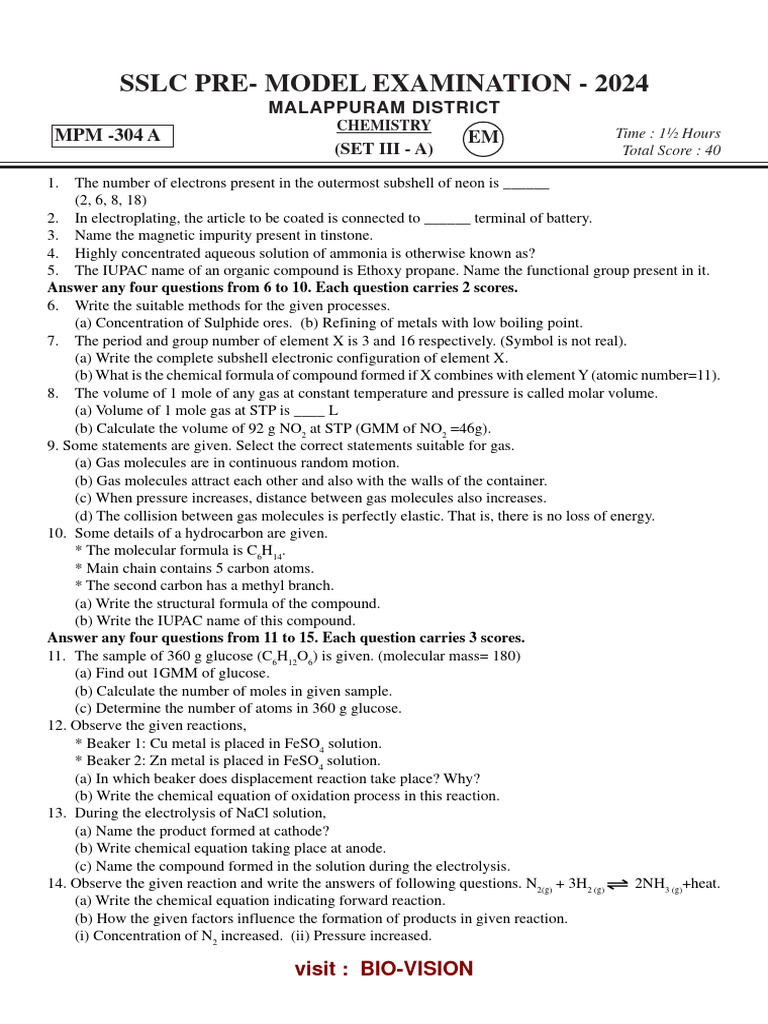 BIO-VISION SSLC Set III Chemistry em - A Pre Model 2024 Malappuram ...