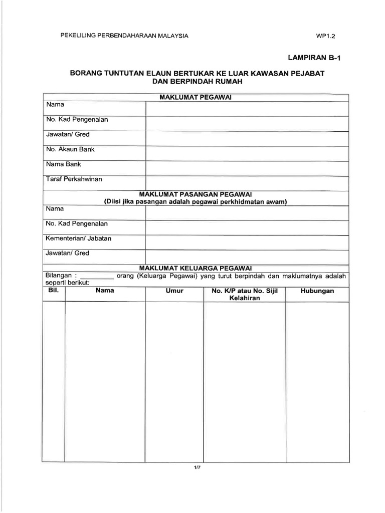 Borang Tuntutan Elaun Bertukar | PDF