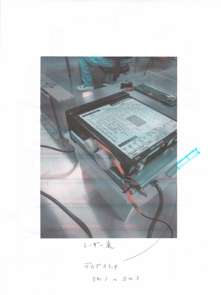 Laser Micro Diameter 110EX JPN | PDF