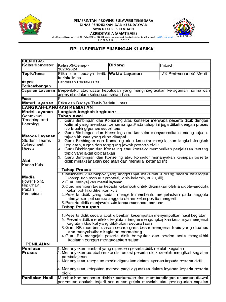 RPL Kurmer | PDF | Karier & Perkembangan