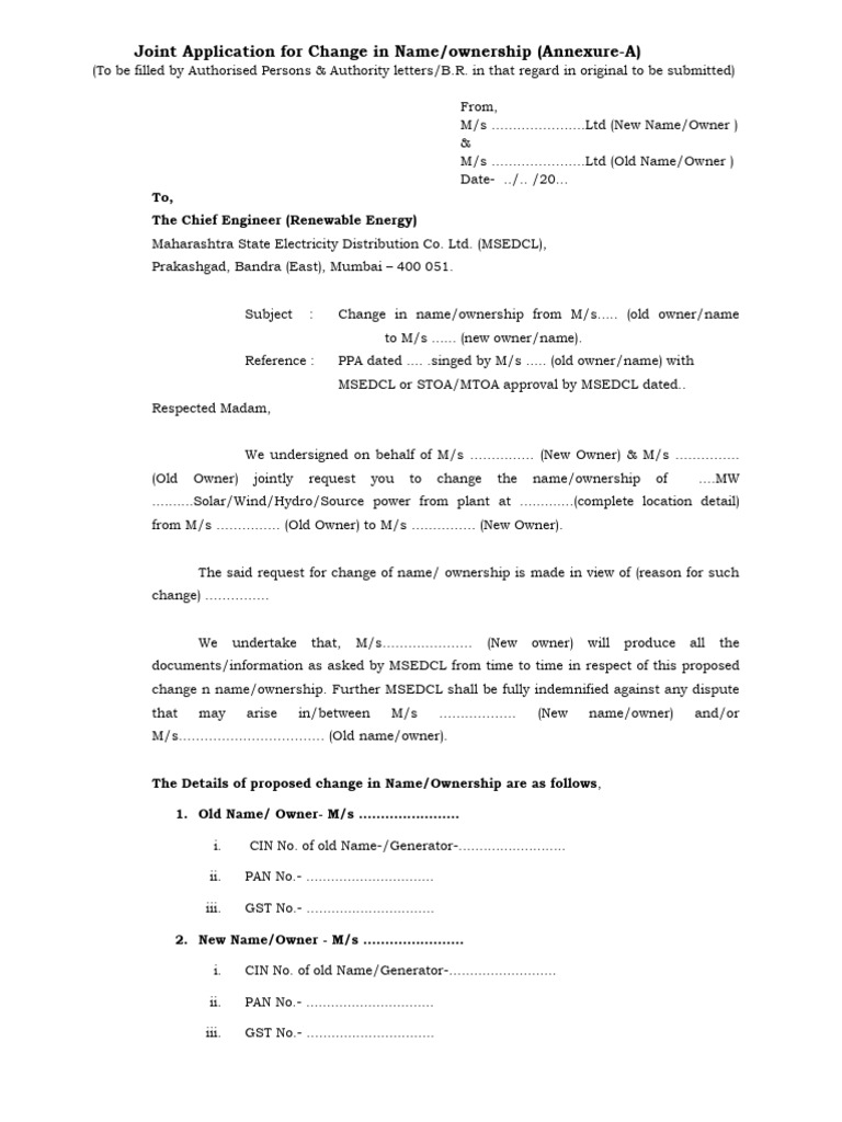 Joint Application Form For Change in Name Ownership DT 09.07.2019 | PDF ...