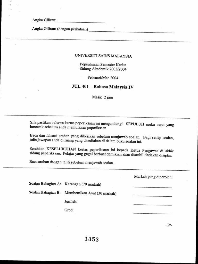 Jul401 - Bahasa Malaysia Iv Feb Mac 2004 | PDF
