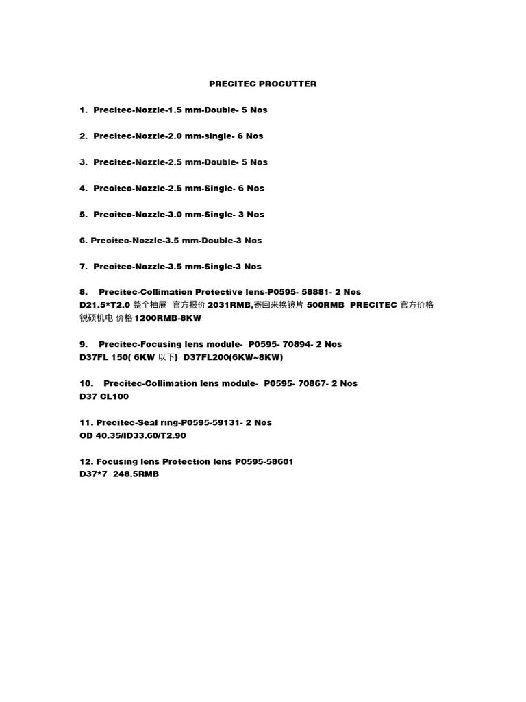 PRECITEC配件表 | PDF