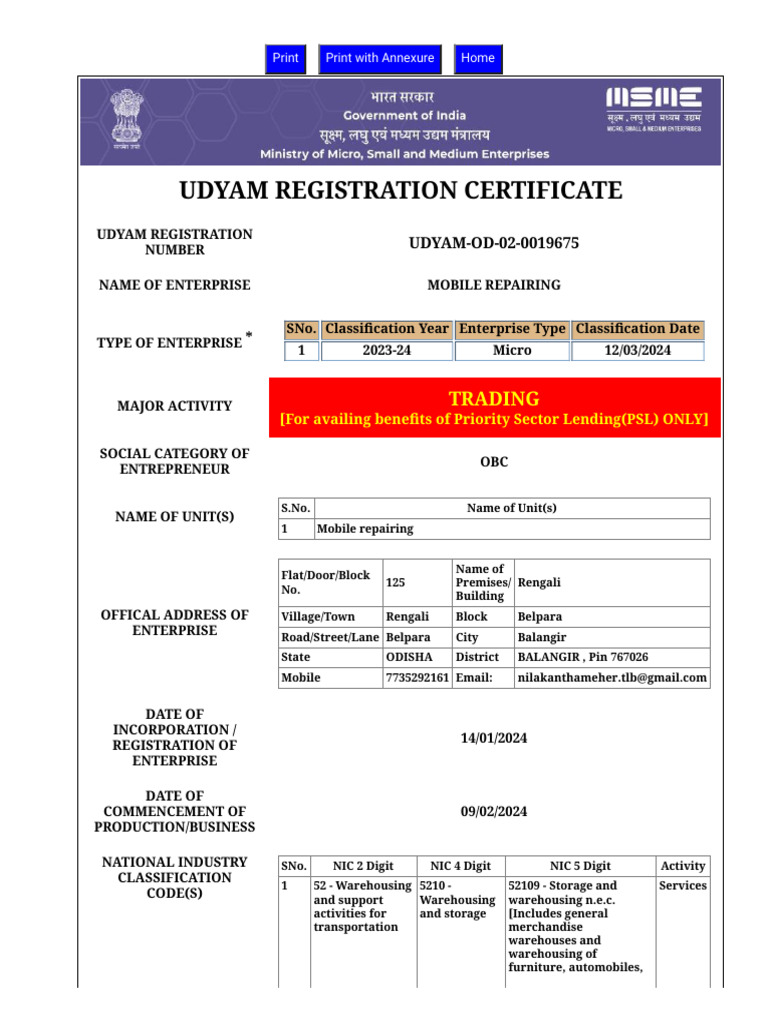 Print - Udyam Registration Certificate | PDF | Warehouse | Economies