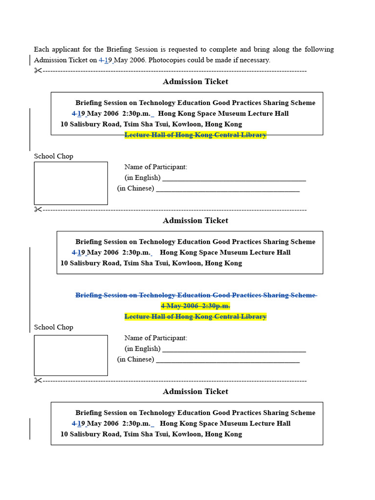 Event Ticket Template | PDF