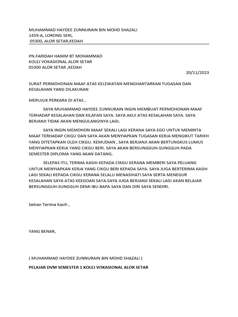 Surat Permohonan Maaf | PDF