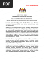 CNTH Surat Demam | PDF