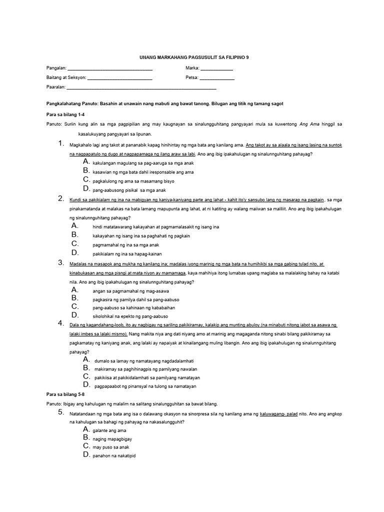 G9-Fil-Unang Markahang Pagsusulit | PDF