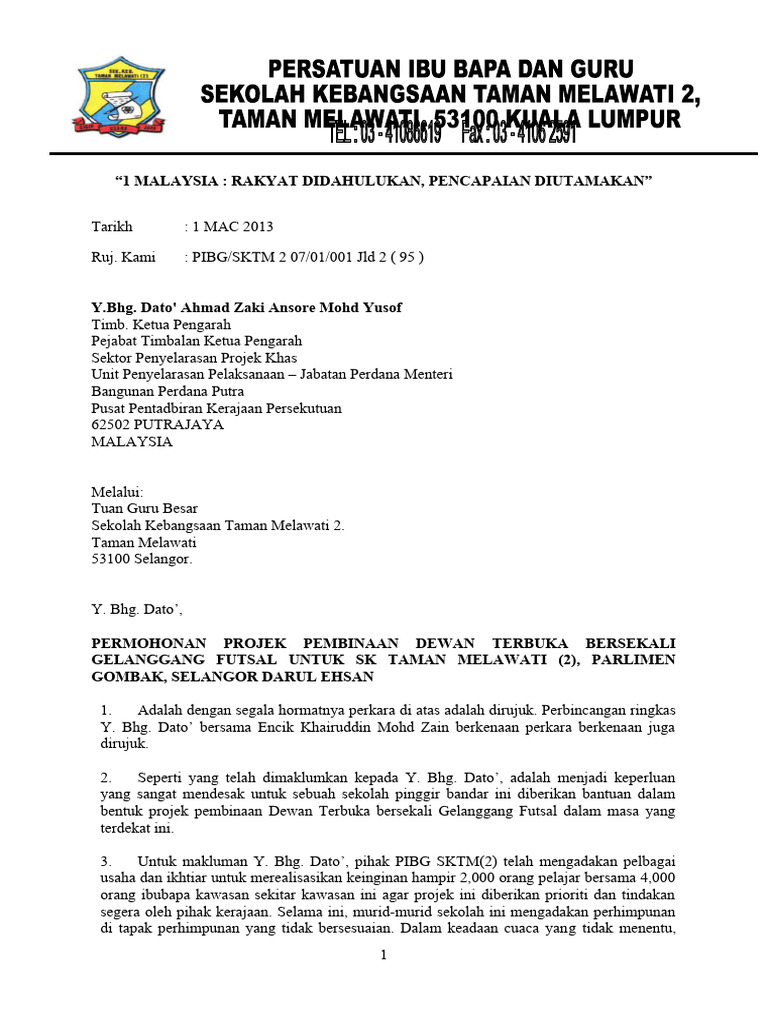 Dewan Terbuka SKTM2 - Surat Mohon Sumbangan Dewan SKTM2 - ICU JPM | PDF