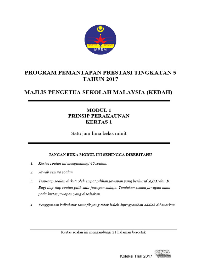 3756-1 Trial SPM 2017 Kedah-Modul 1 | PDF