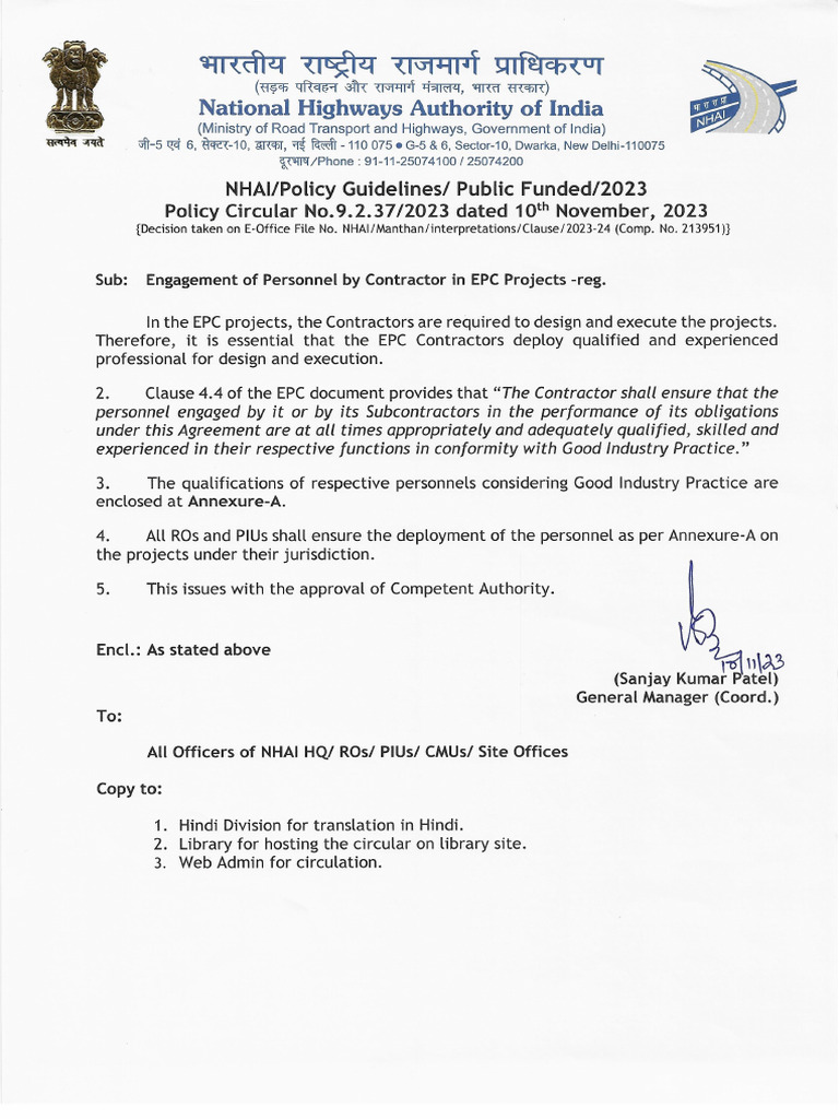 NHAI Circular | PDF