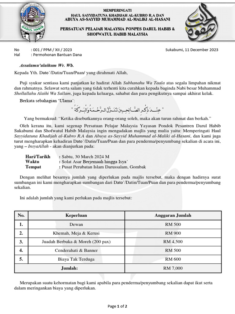 Surat Proposal Haul | PDF