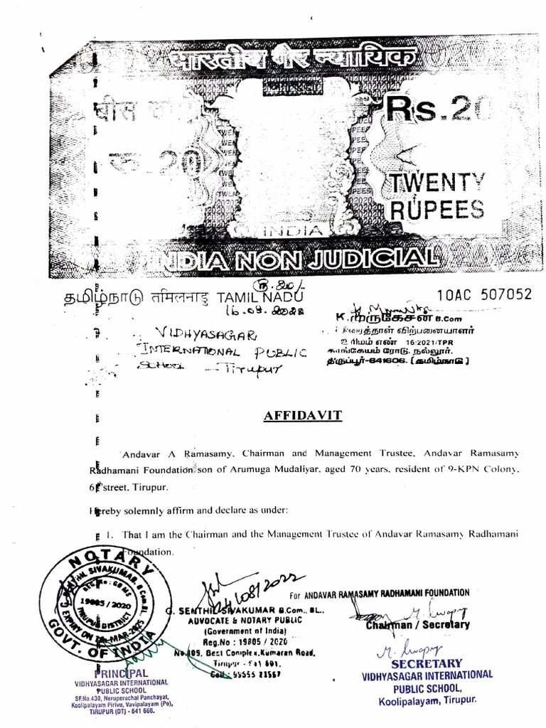 Govt.9: Twentv | PDF | Civil Law (Common Law) | Legal Procedure