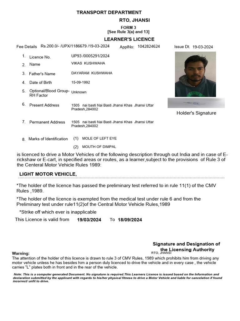 IRC 67 2022 Code of Practice For Road Signs | PDF | Driving | Road ...