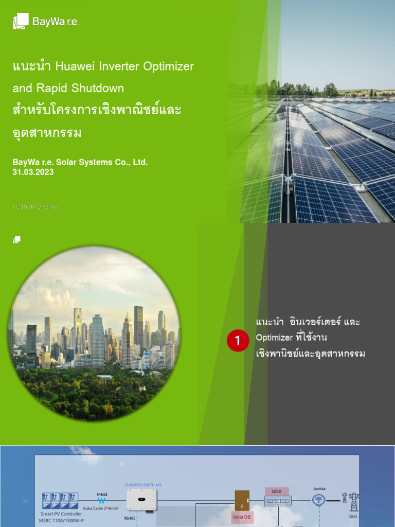 BayWa R.E. Solar Systems - Huawei C - I and Rapid Shutdown | PDF