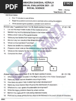 Samagra Annual Exam Model Question Paper STD 9 - Social Science EM | PDF | Coast | Plateau