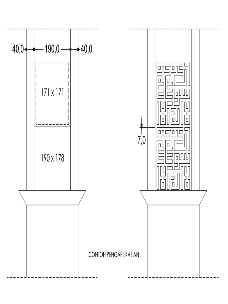Mal Lailah A3 2 | PDF