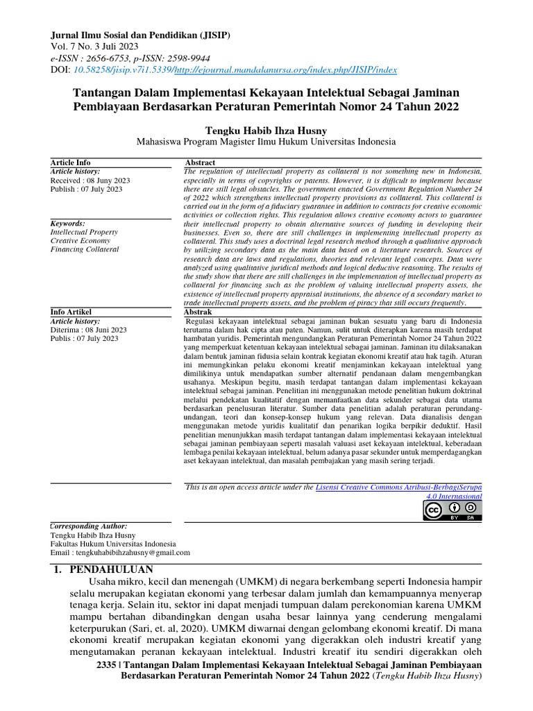 5339 21971 1 PB | PDF | Intellectual Property