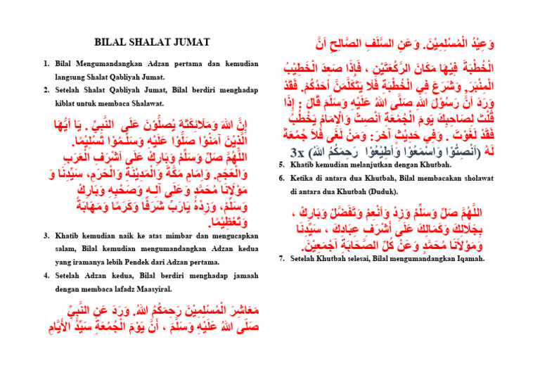 Teks Bilal Sholat Jumat | PDF