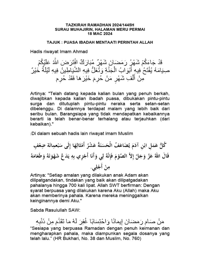 Tazkirah Ramadhan Surau Muhajirin 2024 | PDF