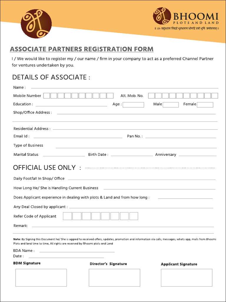Associate Form 1 | PDF