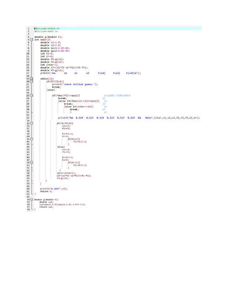 Modified False Position Method | PDF