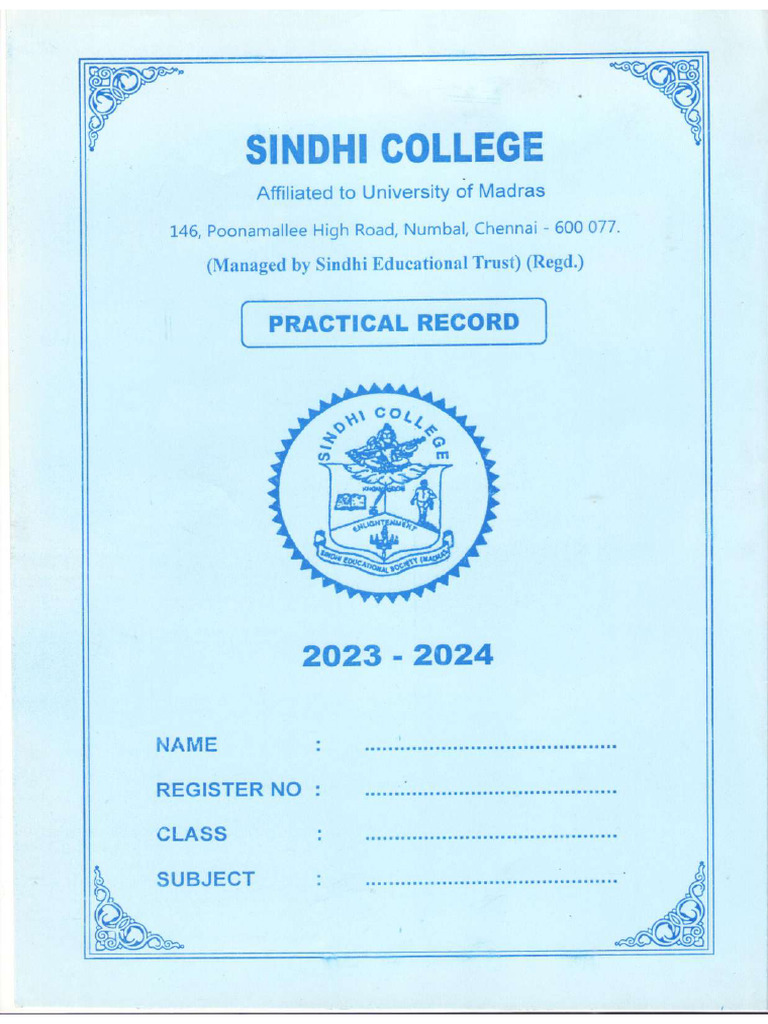 Record Front Pages | PDF