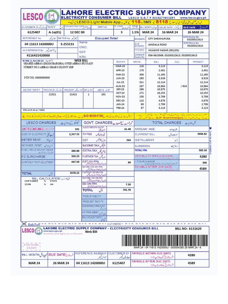 LESCO - Web Bill MASJID | PDF