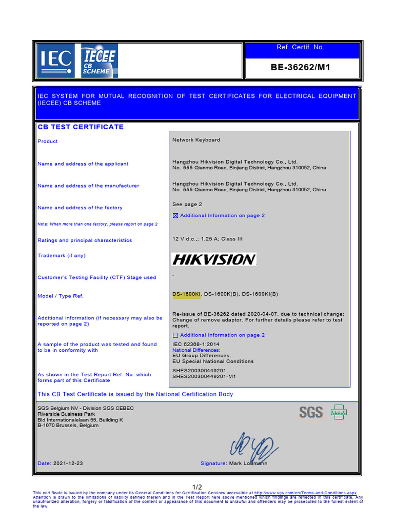 Network Keyboard | PDF