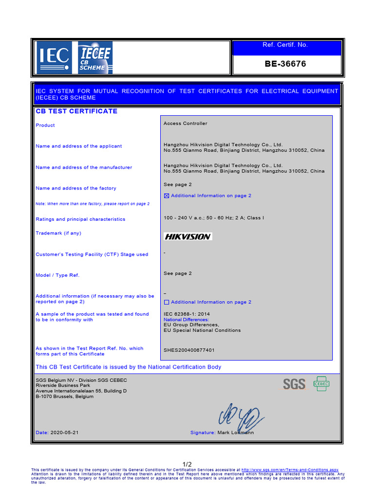 Access Controller | PDF | Computers