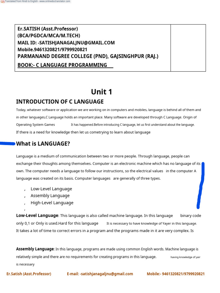 C Programming Pdf Integer Computer Science C Programming Language 9727