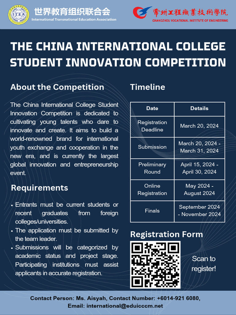 The China International College Student Innovation Competition Poster | PDF