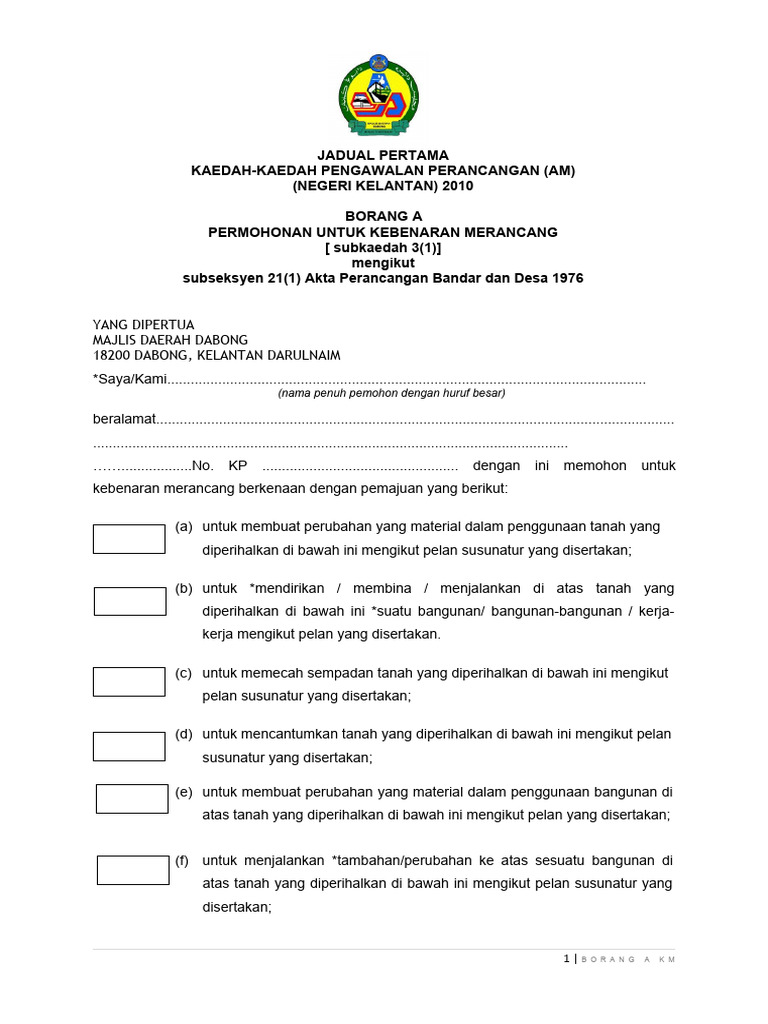 Borang A Kebenaran Merancang | PDF