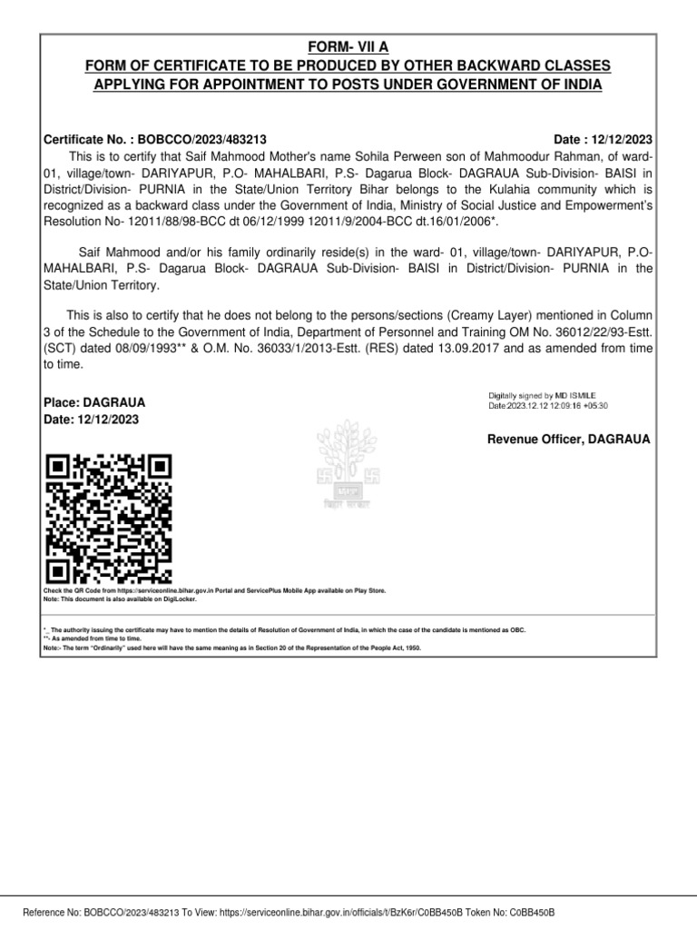Obc Certificate-From Bihar | PDF