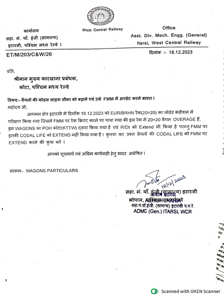 CODAL Life Extension of Wagons in FMM | PDF