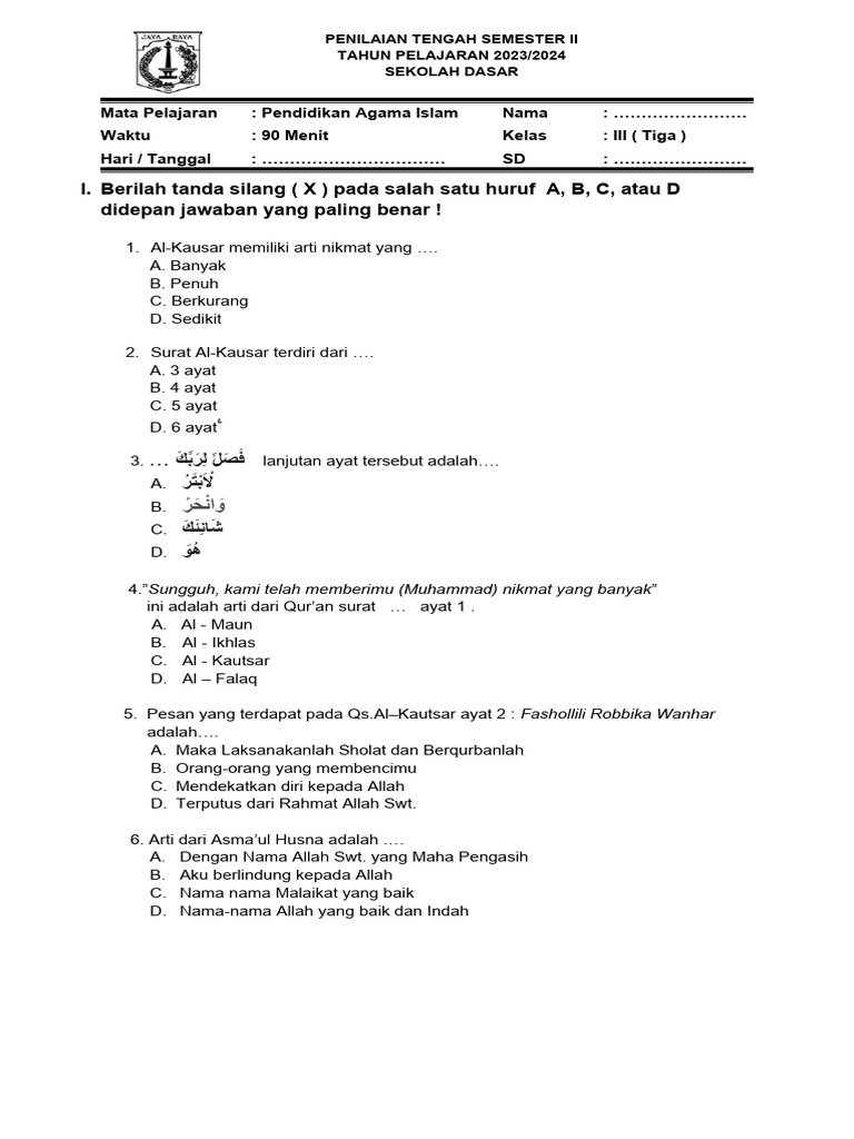 Soal Pts 2 Pai Kelas 3 | PDF