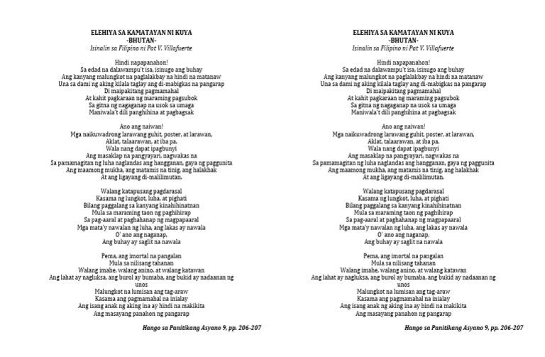 Elehiya Sa Kamatayan Ni Kuya | PDF