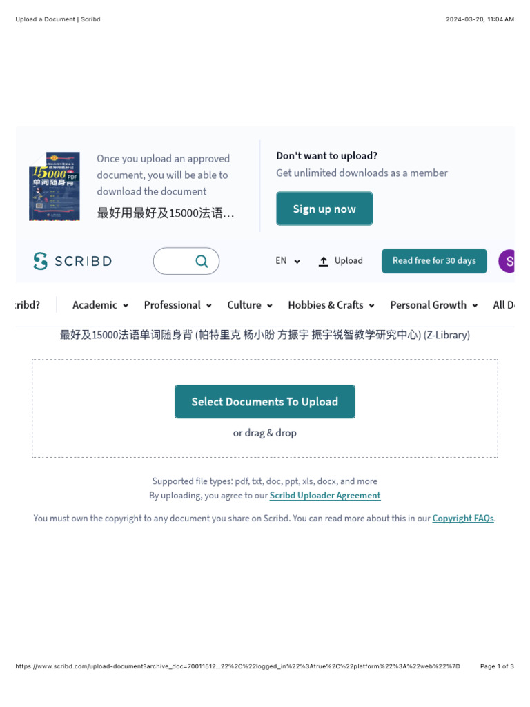 Upload A Document - Scribd (Dragged) | PDF